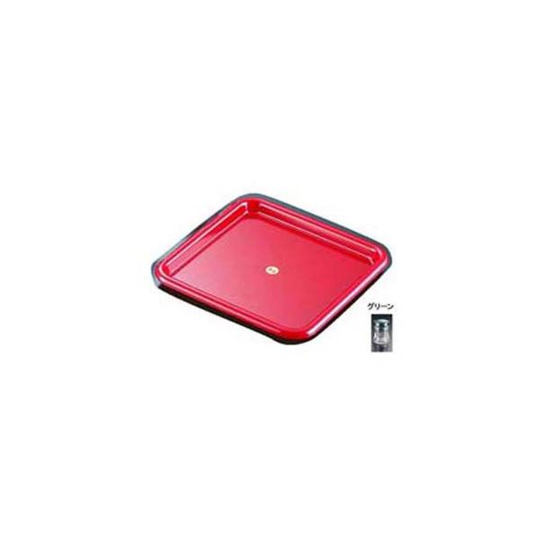 メーカー品番：B-5410カラー：グリーン幅×奥行×高さ(mm)：176×176×17(内寸)幅×奥行(mm)：148×148