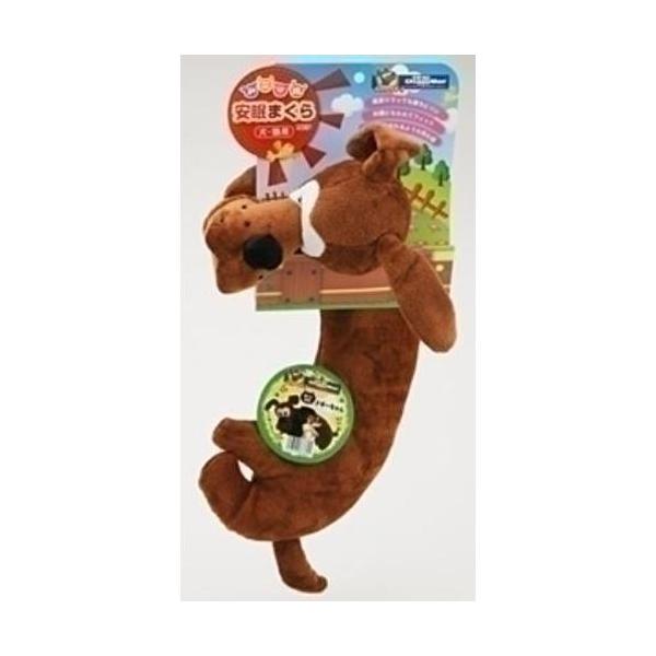 ペットの寝やすさを考えた癒し系まくら。