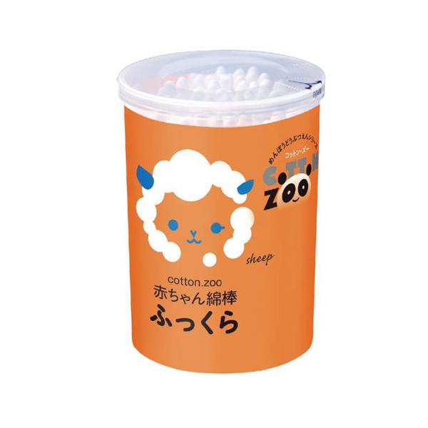 吸水量は一般的な赤ちゃん綿棒の2倍。ふっくら仕上げの吸水綿棒。球形なので、耳の奥まで入りにくいようになっています。お風呂上がりの水の拭き取りに。HEIWA MEDIC / へいわめでぃっく