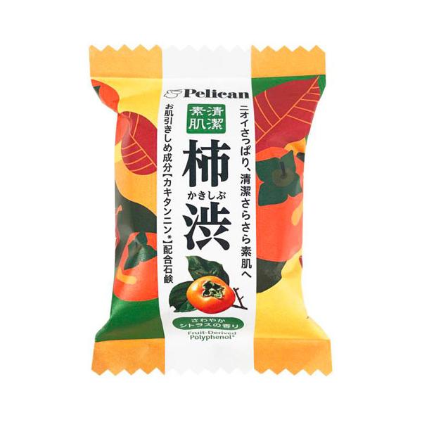 柿渋エキス、緑茶葉エキスで気になるニオイ、さっぱり清潔！            ●爽やかなシトラス調のオリジナルアロマを使っています。ぺりかんせっけん / PELICAN SOAP
