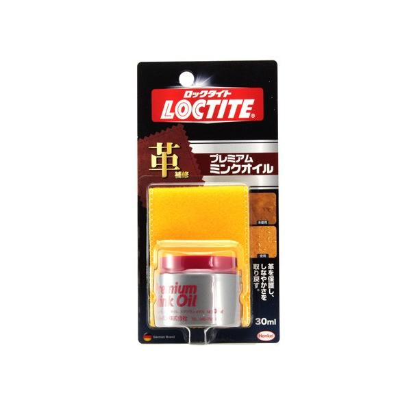 【商品説明】皮革の柔軟性を保ち、ヒビ割れを防ぐ！ミンクオイル・ラノリンオイル・スクワランオイルをバランスよく配合した皮革専用保護クリーム。撥水効果でシミになりにくい。【用途】革ソファー、革ジャンパー、革鞄など本革・合成革製品の手入れ内容量(...