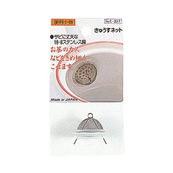 材質：18-8ステンレス鋼 パッキン：ポリエチレン生産地：日本PEARL LIFE / ぱーるきんぞく