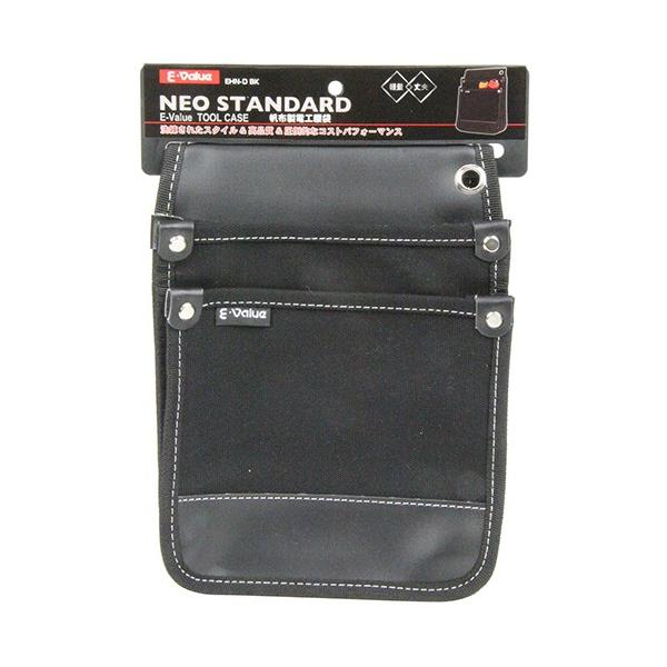 洗練されたスタイル・高品質・圧倒的コストパフォーマンスです。【商品サイズ】幅200×高さ255×奥行90mm 重量195g【用途】帆布製電工腰袋。【機能・特徴】軽量で丈夫です。さまざまの道具の携帯に便利です。【仕様】サイズ：約幅200×奥行...