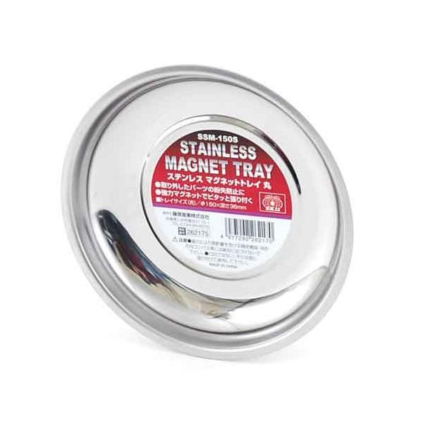 強力マグネットでネジ・ボルトなどがピタッと張り付きます。【用途】ネジ・ボルト・工具などの保持・保管。【機能・特徴】ステンレス製で錆に強いです。マグネット面は保護カバー付きで相手を傷つけません。強力マグネットでピタッと張り付きます。取り外した...