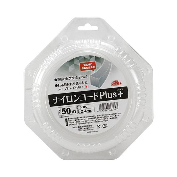 日本製の材料を使用したハイグレード仕様ナイロンコードです。【用途】草刈作業用。【機能】切れ味に優れた四角型形状のナイロンコードです。切れ味と耐久性を両立、硬めの草におすすめです。小石の多いところ・フェンス、塀の際・雑草、植木の周囲での作業に...