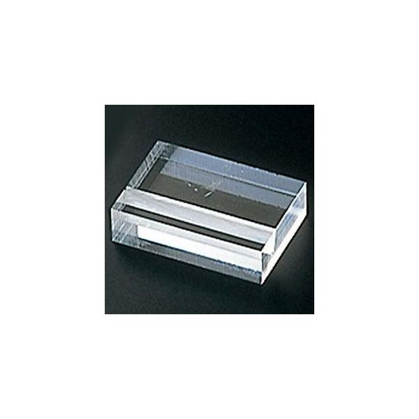 幅×奥行×高さ(mm)：30×20×8