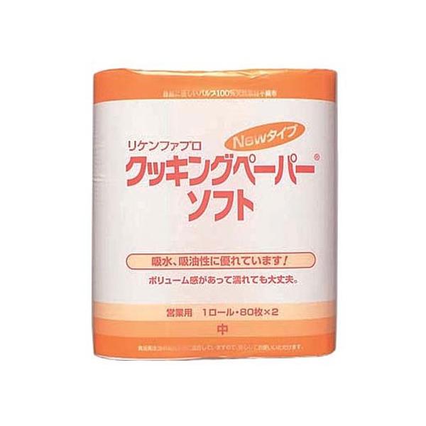 吸水、吸油性に優れており、ボリューム感があって濡れても大丈夫。1ロール80枚2ロール入り■ 外寸265×240(1カット)■ 材質天然パルプ100％RIKEN FABRO / りけんふぁぶろ