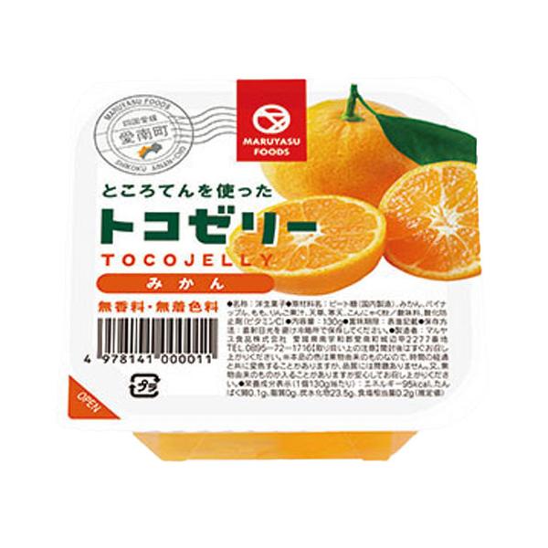 ▲商品の特性上、基本的にご返品を承ることが出来ません。何卒ご了承ください。（返品・キャンセル不可）●トコゼリーは、容器に入っている目に見える果物以外に、数種類の果物の果肉を潰してゼリーに溶け込ませていますので、果物の調和した美味しさをお楽し...