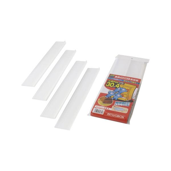 ●突然のゆれに備える！簡単取り付け防災用品。●取り付け簡単！ネジ・クギ不要。【仕様】間口×奥行×高さ(mm)：305×45×10質量(g)：57材質：EVAMITSUGIRON / みつぎろん