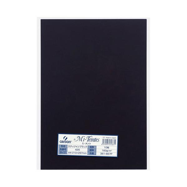 中性紙なので保存性に優れています。木材パルプの他に50％のコットンが入っており、水に強く色々なメディア(水彩、アクリル絵具、インク、マーカー、クレヨン、色鉛筆など)に適しています。A4サイズはパソコン利用に適し、インクジェットプリンターがよ...