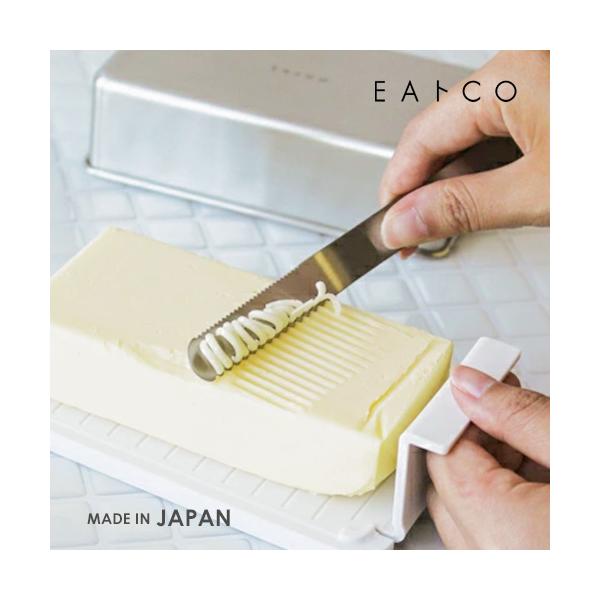 ※こちらの商品はネコポスでの発送となります※その他商品と同梱で税込5,980円未満の場合は、別途送料が掛かります。【EAトCO】楽しく料理をつくる、そして食べる。テーマは「EAT＋COOKING」。キッチンからダイニングへ、ボーダレスに楽し...