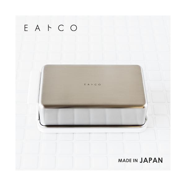 【EAトCO】楽しく料理をつくる、そして食べる。テーマは「EAT＋COOKING」。キッチンからダイニングへ、ボーダレスに楽しさ、心地よさを演出してくれる道具が創りたい。そんな想いから生まれアイテムです。ステンレスと樹脂を組み合わせ、密閉性...