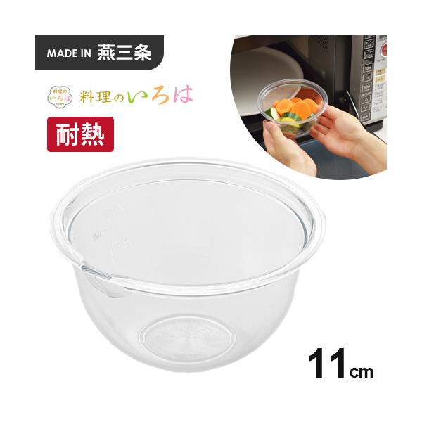 おいしい料理を作るコツは、愛情をかけることとおいしさのポイントをおさえること。例えば、しっかり計量をして適量を使う、味のベースになるお出汁をちゃんと取る、料理にあった道具を使うなどです。料理の“いろは”はおいしさのポイントを手軽におさえるた...