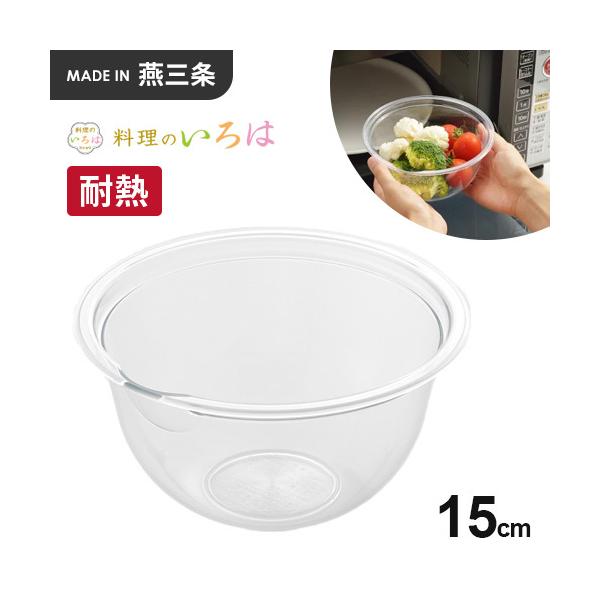 おいしい料理を作るコツは、愛情をかけることとおいしさのポイントをおさえること。例えば、しっかり計量をして適量を使う、味のベースになるお出汁をちゃんと取る、料理にあった道具を使うなどです。料理の“いろは”はおいしさのポイントを手軽におさえるた...