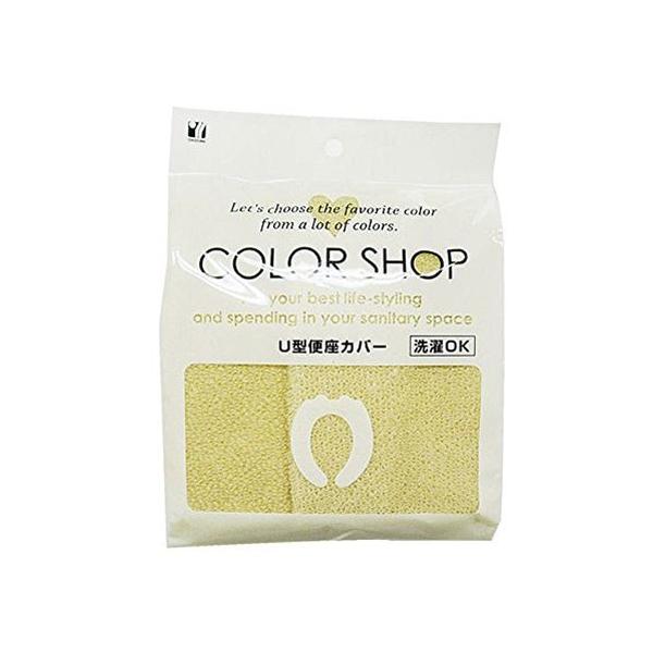 カラフルでポップなカラーのトイレファブリックシリーズお気に入りの色を見つけてコーディネートできるCOLOR SHOP(カラーショップ)シリーズU型便座用のカバー ■ サイズ使用時 / 約37×44cm■ 重量・内容量60g、1個■ 原材料表...