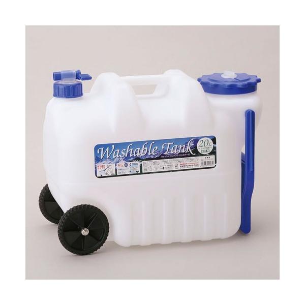 間口×奥行×高さ(mm)：440×250×330材質：本体/ポリエチレン、部品/ポリプロピレンキャスターと2段折りたたみハンドル付で持ち運び便利。大キャップの裏側に小キャップとコックが収納できるので、 紛失の心配がありません。