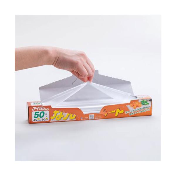 料理の下ごしらえや作業に、アイデア次第でいろんな用途に使えます。        ●毎日に料理作りをらくらくサポート。●主婦の声から生まれたラク家事シート。●汚れ、ニオイ、色移り対策に。作業スペースも広がります。●食材で汚したくない時や置き場...