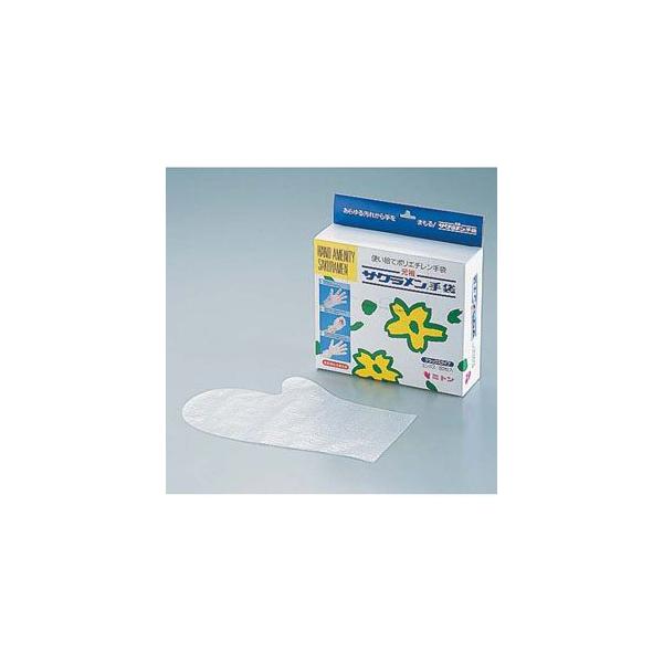 全長(cm)：27手のひらまわり(cm)：約26精宏 / セイコウ / せいこう / さくらめん /