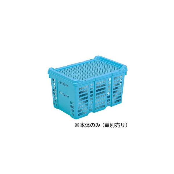 ※本体のみ（蓋別売り）■ 外寸539×354×H282■ 内寸509×324×H270■ 重量1130g■ 容量40.0L■ 材質ポリプロピレン三甲 / さんこー