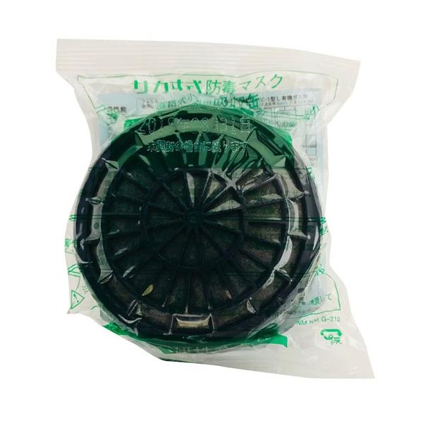 防毒マスク用有機ガス吸収缶性能：S1適応マスク：R-5-06型、RR-7-05型、DD-3-03型等■ 仕様・材質缶：ポロプロピレン 材：活性炭■ 原産国日本■ 注意事項用途以外には使用しないで下さい注意事項を必ずお読み下さいこうけん / ...