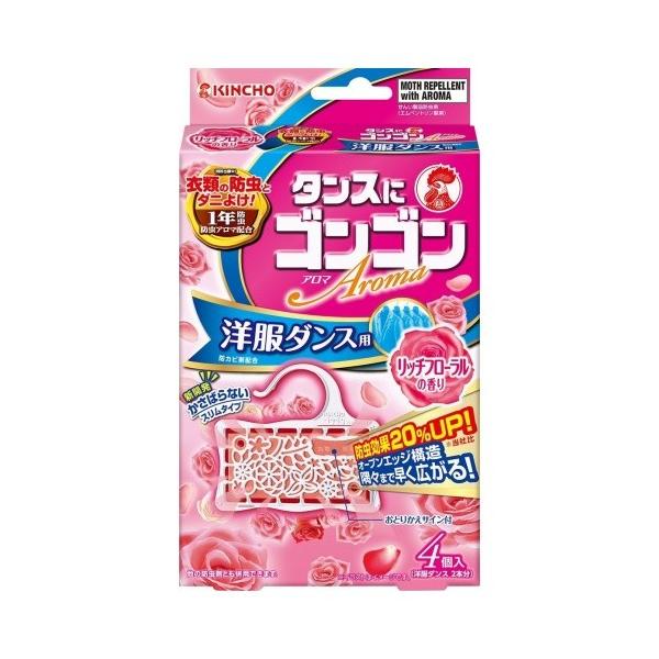 ■ 優雅な香りがずっと続いて、しっかり防虫。当社開発のロングラスティング香料で香り長持ち。■ エムペントリン＋素早く拡がる天然由来の防虫ハーブ成分配合。■ オープンエッジ構造により薬剤の拡散力に優れ、防虫効果が20％アップ(当社比)■ 当社...