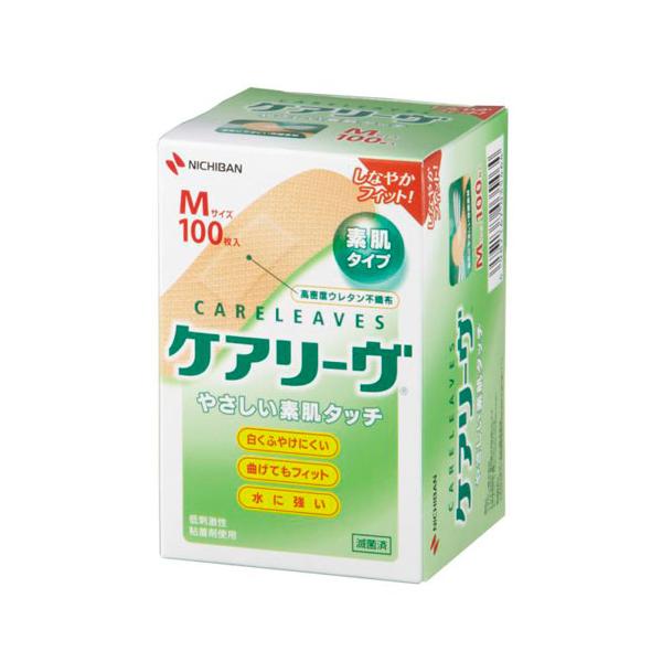 環境に優しい高密度ウレタン不織布を使用した救急絆創膏。素肌にやさしい伸縮素材を使用した低刺激性絆創膏です。高密度ウレタン不織布テープだからしなやかに肌になじみ、皮ふの動きにしっかりフィットします。通気性がよいため、皮ふが白くふやけにくく、快...