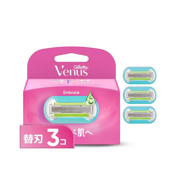 Venusトータルリステージ                          ●つるすべ肌へ●剃った後もついついさわりたくなる、つるすべ感●お出かけ先でも、デートでも●うるおいグライドジェル…お肌を保護するグライドジェルでびっくりする剃り...