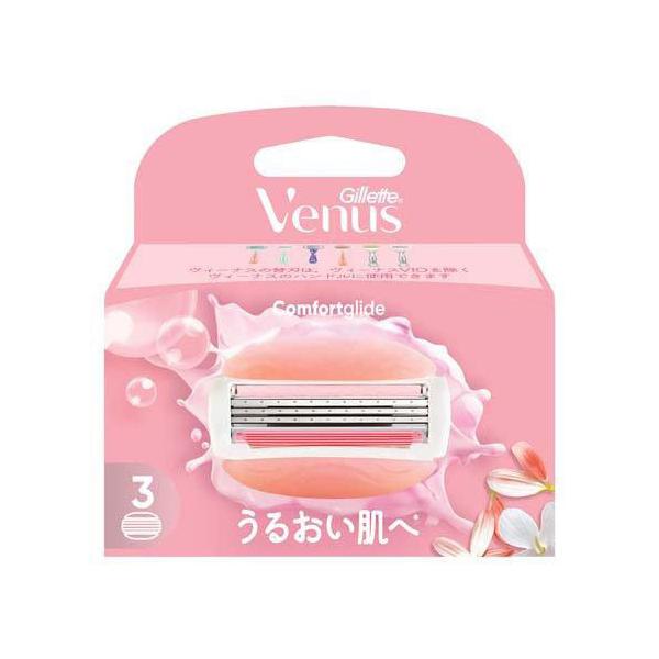 Venusトータルリステージ                          ●うるおい肌へ●剃った後もついついさわりたくなる、うるおい感●お出かけ先でも、デートでも●うるおいグライドジェル…お肌を保護するグライドジェルでびっくりする剃り...