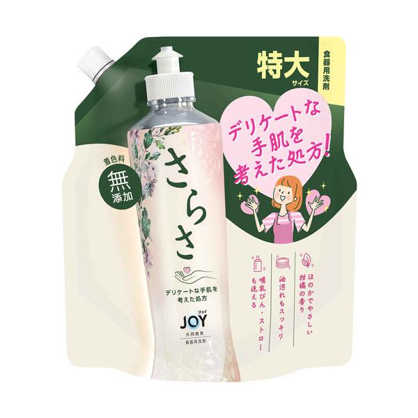デリケートな手肌を考えた処方！●ジョイ共同開発 油汚れもスッキリ。●ほのかでやさしい柑橘の香り●哺乳びん・ストローも洗える●すすぎ時間約半分*1で、手が水に触れる時間を短縮●着色料無添加●スポンジ 除菌*●つめかえ用*全ての菌を除菌するわけ...