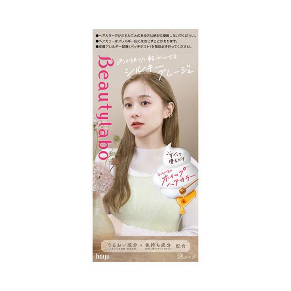 はちみつ・果実・植物成分配合のホイップヘアカラー。               ●髪にうれしい3つの成分が「うるおい つややかな髪色」に導きます。●うるおい成分配合(はちみつ&amp;植物・果実成分)●色持ち成分配合(Wアミノ酸…テアニン・...