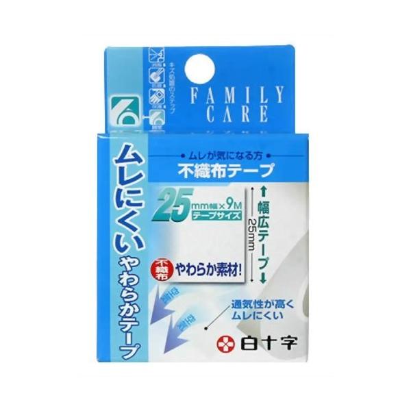 薄くて肌によくなじむ『やわらか素材』。透湿性に優れ、貼付部のムレを軽減します。やわらかいので、肌の動きに柔軟に対応します。幅広タイプ(25mm)は、大きな保護材の固定に最適です。■ サイズ(mm)奥行 28×幅 55×高さ 84■ 重量(g...