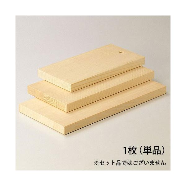 ■ サイズ約 36×18×H3cmヤマコー / やまこー / YAMACO