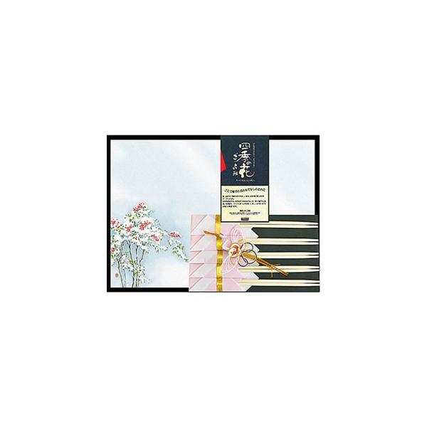 ■ サイズマット：約 26×38.5cm 5枚箸：約 L24cm 5膳水引祝鶴：約 10.5×17cm 1個ヤマコー / やまこー / YAMACO