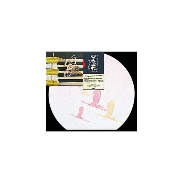 ■ サイズテーブルマット：約 33.5×37cm 5枚箸：約 L24cm 5膳水引祝鶴 1個ヤマコー / やまこー / YAMACO