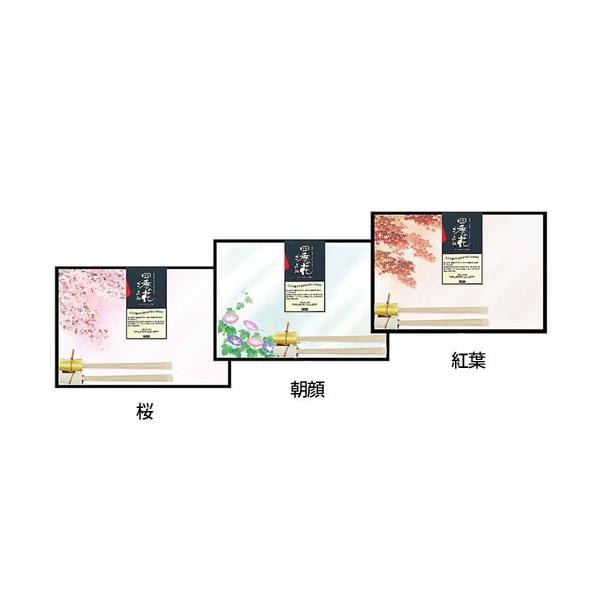 ■ サイズテーブルマット大：約26×38.5cm 4枚箸；約L24cm 2膳ヤマコー / やまこー / YAMACO