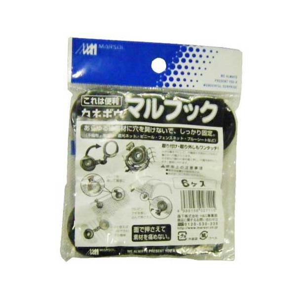 あらゆる被覆材に穴を開けないで、しっかり固定します。【用途】各種ネットの吊具用。【機能・特徴】不織布・寒冷紗・遮光ネット・ビニール・フェンスネット・ブルーシートなど、あらゆる被覆材に使用できる便利な留め具です。面で押さえて、被覆材の素材を痛...