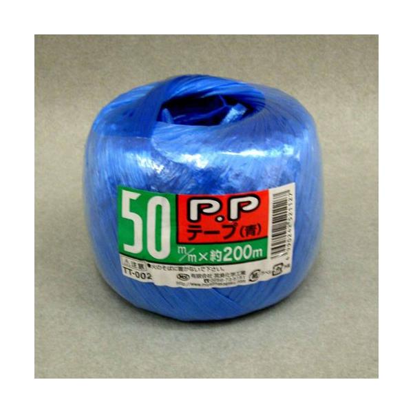 柔らかく軽いため、作業効率がよい結びやすく、ほどけにくい、滑らず伸びないコンパクトなサイズ持ち運びに便利で経済的色：青サイズ：幅50mm×長さ200m材質：ポリプロピレン