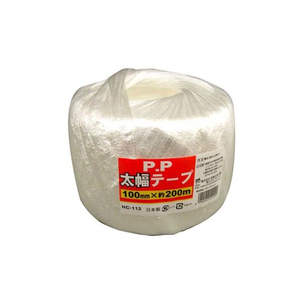 柔らかく軽いため、作業効率が良い幅広タイプなので、縛り易く手が痛くなりません色：白サイズ：幅100mm×長さ200m材質：ポリプロピレン