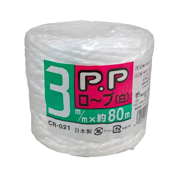 【商品説明】コンパクトで持ち運び便利で使いやすい。縛りやすく、手が痛くならない。溶着加工してあり、バラけず使いやすいです。【用途】園芸・荷作りなどに最適です。【色】白【サイズ】幅(mm)：3長さ(m)：80【材質】ポリプロピレンみやじまかこ...