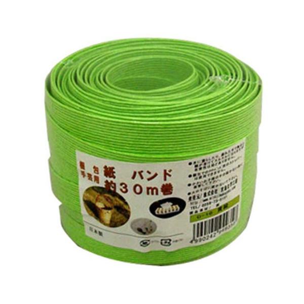 手芸用に多く使われています。小物入れ等、いろんな色を組み合わせて。クラフトアートに色：黄緑サイズ：幅15.5mm×長さ約30m材質：再生紙