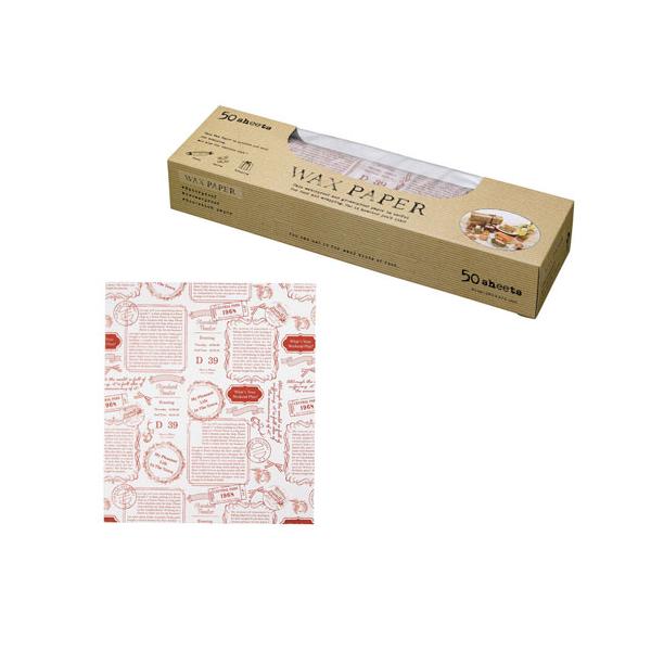 材質：パラフィン紙(両面ワックス加工)全幅×奥行(mm)：218×250素材・材質：紙、パラフィン天満紙器 / テンマシキ / てんましき / TEMMA