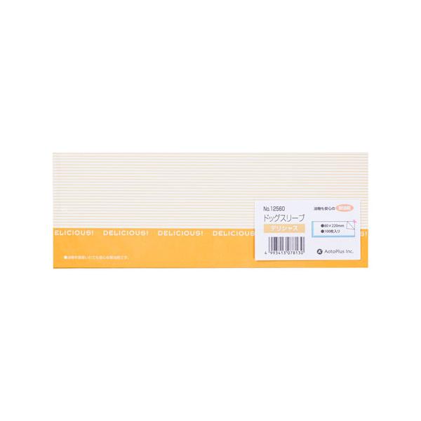 ●耐油紙●ホットドッグ、フランクフルト、串揚げなどに。■商品詳細横×縦(mm)：80×220入数(枚)：100AotoPlus / アオト印刷