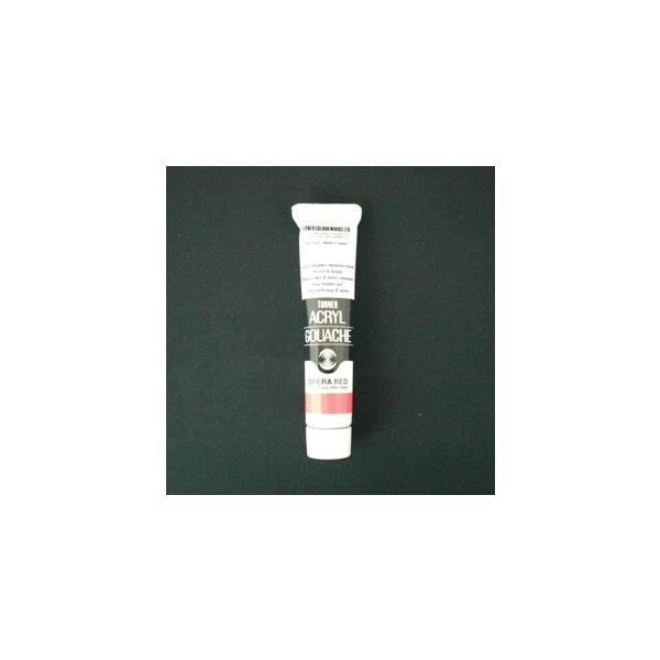 ■ 入数： 1本■ インク色： オペラレッド■ 容量： 20mlターナー / たーなー色彩 / turner アクリル絵具 / えのぐ / デザイン用品・画材