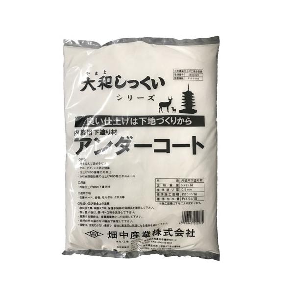 良い仕上げは下地から、水引き調整効果で仕上げ材の施工がスムーズに行えます。●水を加えて混ぜるだけで使えます。●仕上げ材の接着力が向上し、ヤニ、アク、シミ防止効果もあります。【仕様】炭酸カルシウム・アクリル粉体樹脂・セルロース・その他【注意】...