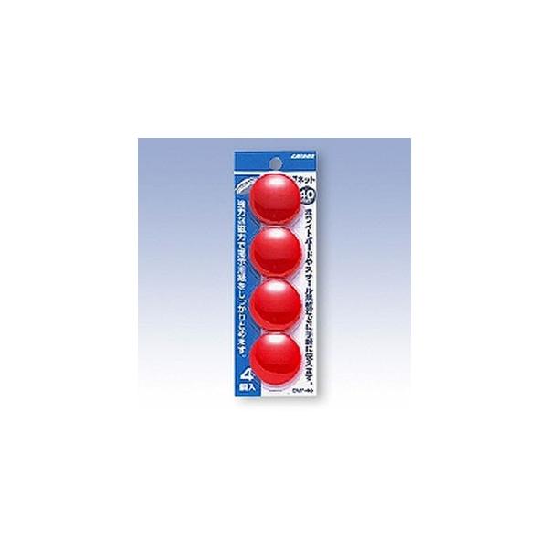 強力な磁力で掲示用紙をしっかりとめます。ホワイトボードやスチール黒板などに手軽に使えます。【仕様】パック入4個入