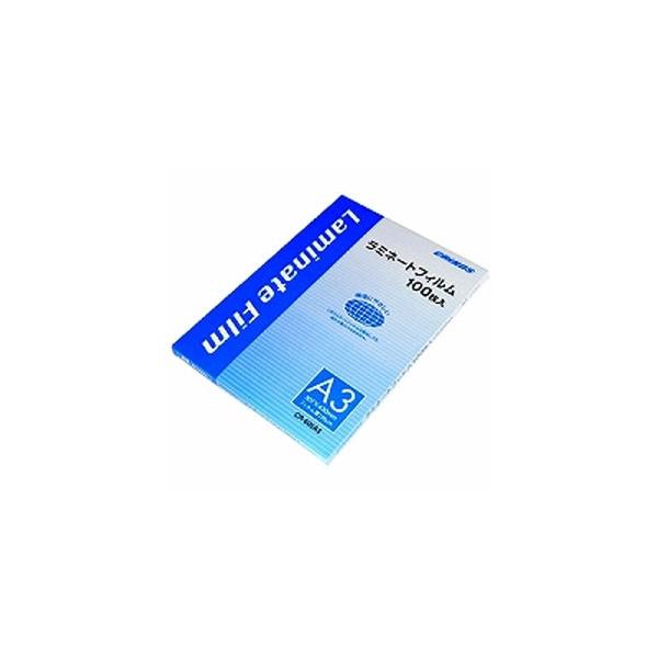 ラミネートフィルムA3判用【仕様】入数：100枚厚み：100ミクロン