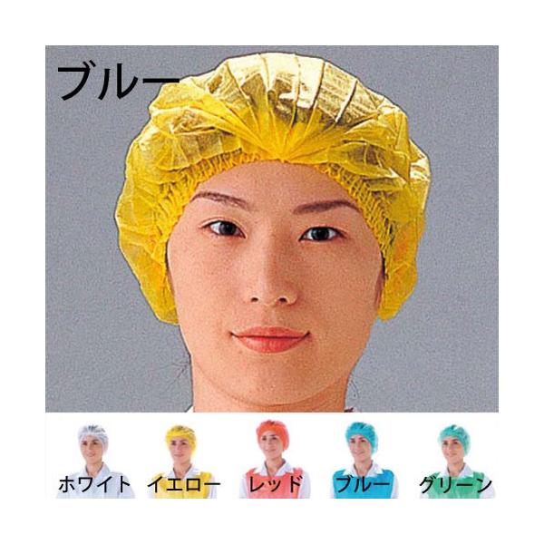 ■ カラーバリエーションも大切な機能のひとつです。■ 食品工業用に開発され、衛生品質管理面に優れています。食品を取り扱うすべての過程で安心してご使用いただけます。赤・黄・青・緑・白の5色のバリエーションを用意しました。食品工場などで部署別に...