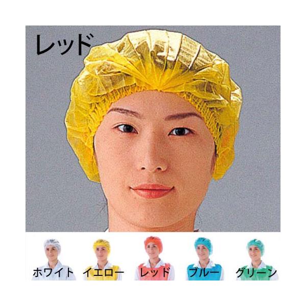 ■ カラーバリエーションも大切な機能のひとつです。■ 食品工業用に開発され、衛生品質管理面に優れています。食品を取り扱うすべての過程で安心してご使用いただけます。赤・黄・青・緑・白の5色のバリエーションを用意しました。食品工場などで部署別に...