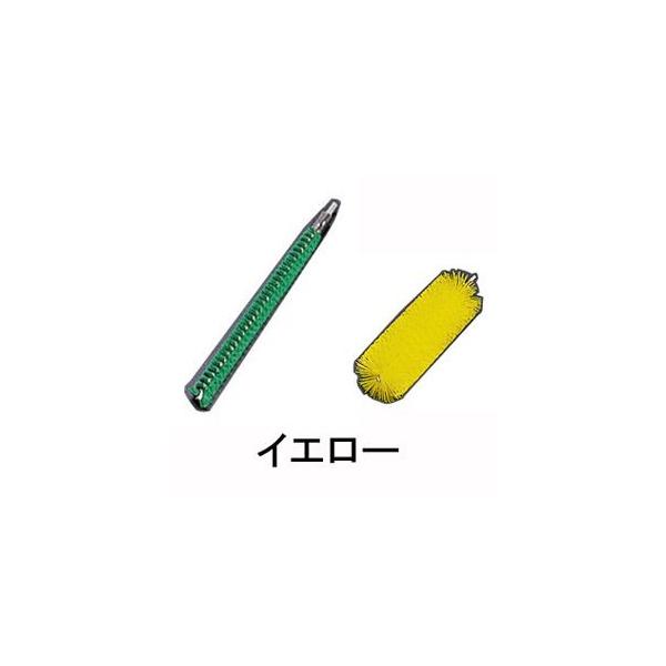 メーカー品番：5354カラー：イエロー外径×全長(mm)：12×160