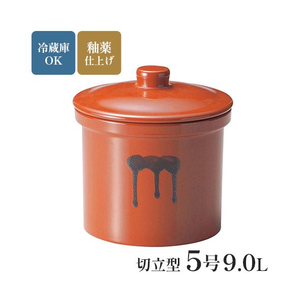 ●陶器製なので、ぬか漬はもちろん、　味噌、焼鳥のタレ等幅広く使用できます。【外寸】φ270×H300【重量】約6.7kg【容量】9.0L【材質】陶器※画像はイメージです